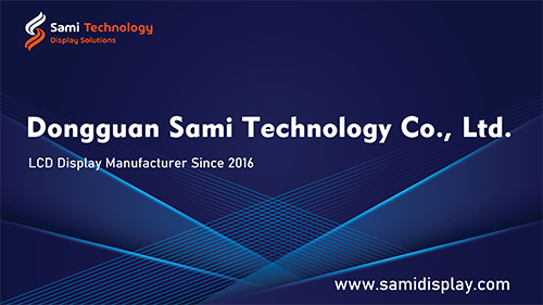 Sami Technology Co., Ltd. - Samidisplay, Digital Signage and Display ...