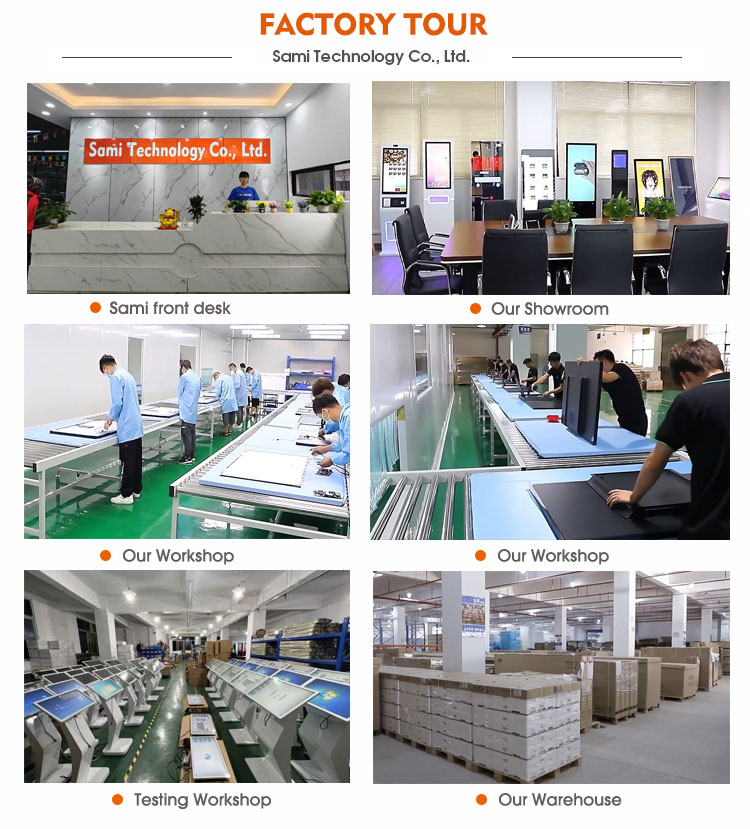 About Us,Sami Technology Co., Ltd.