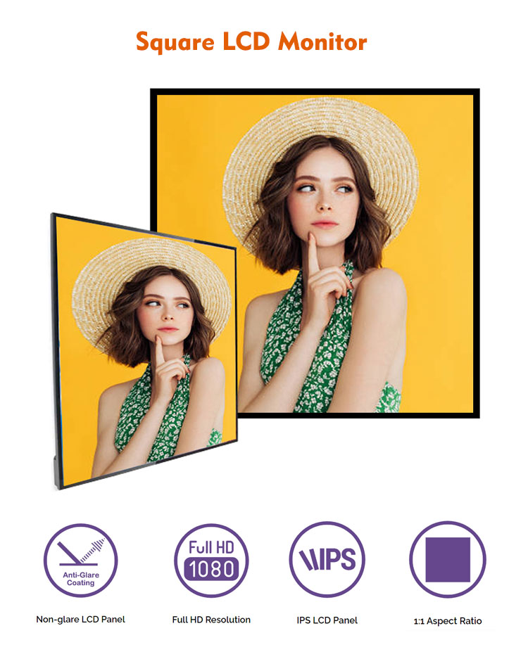 33 inch lcd panel square digital signage display