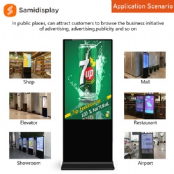 Floor Stand Retail Store Lcd Screen Digital Signage Totem